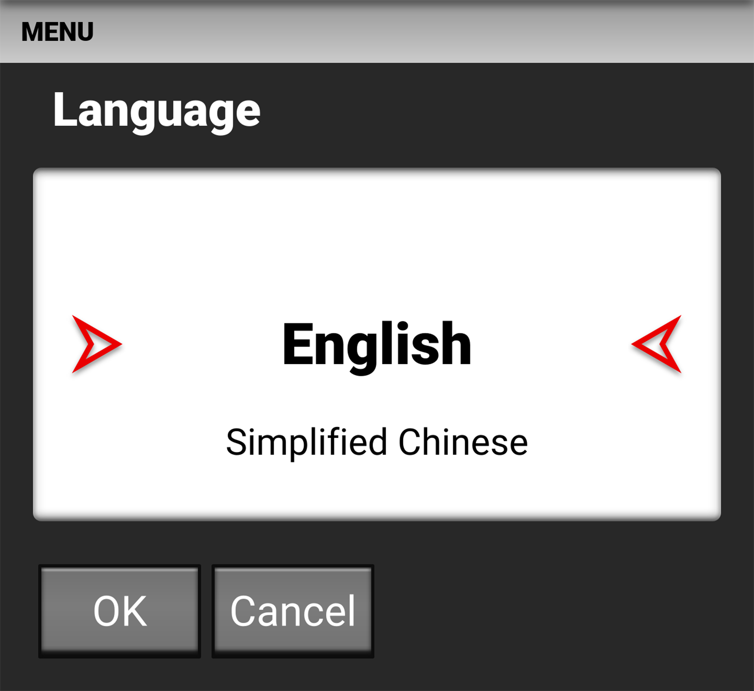 Language Menu